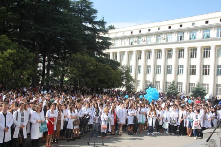 Tbilisi State Medical University